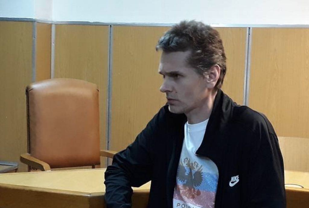 Embattled Case! Alleged Russian Money Launderer Alexander Vinnik ...