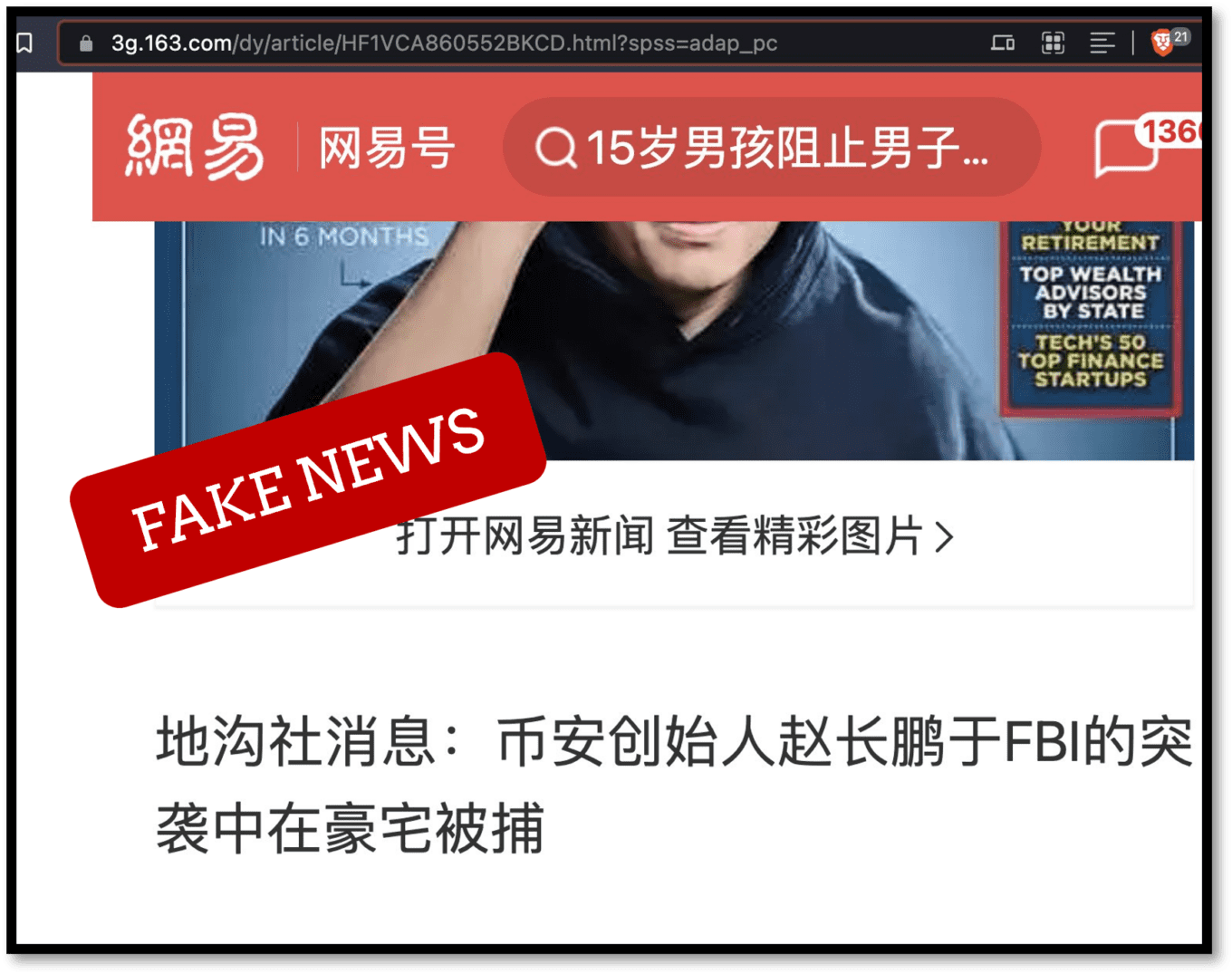 Fake News And Disinformation – Binance CEO Changpeng Zhao Was Not ...