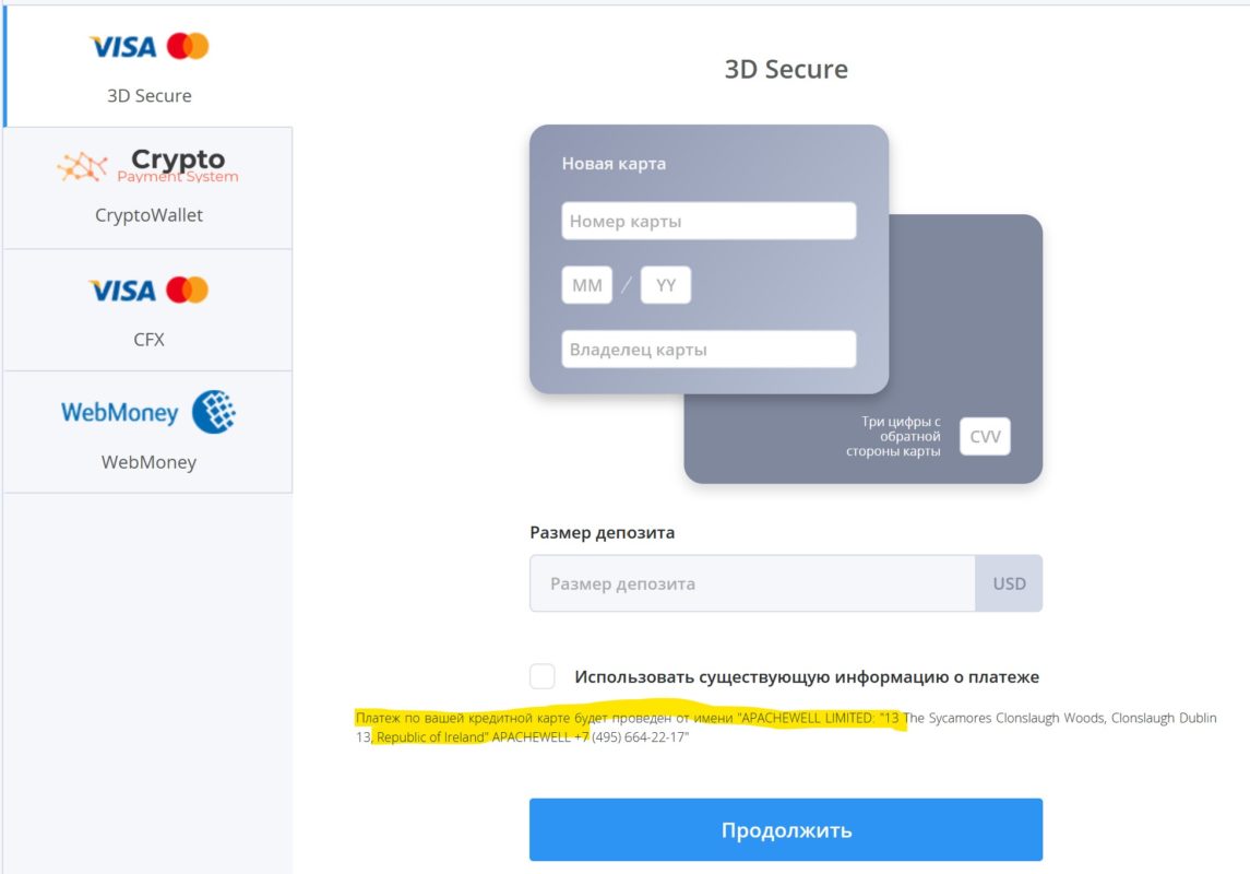 Attention! Do Not Fall For The Russian MaxiMarkets And MaxiTrade Broker ...