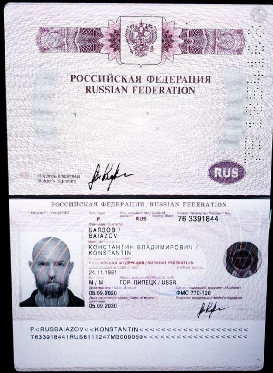 The Enigmatic Jan Marsalek: A Wirecard Scandal Beyond Financial Fraud ...