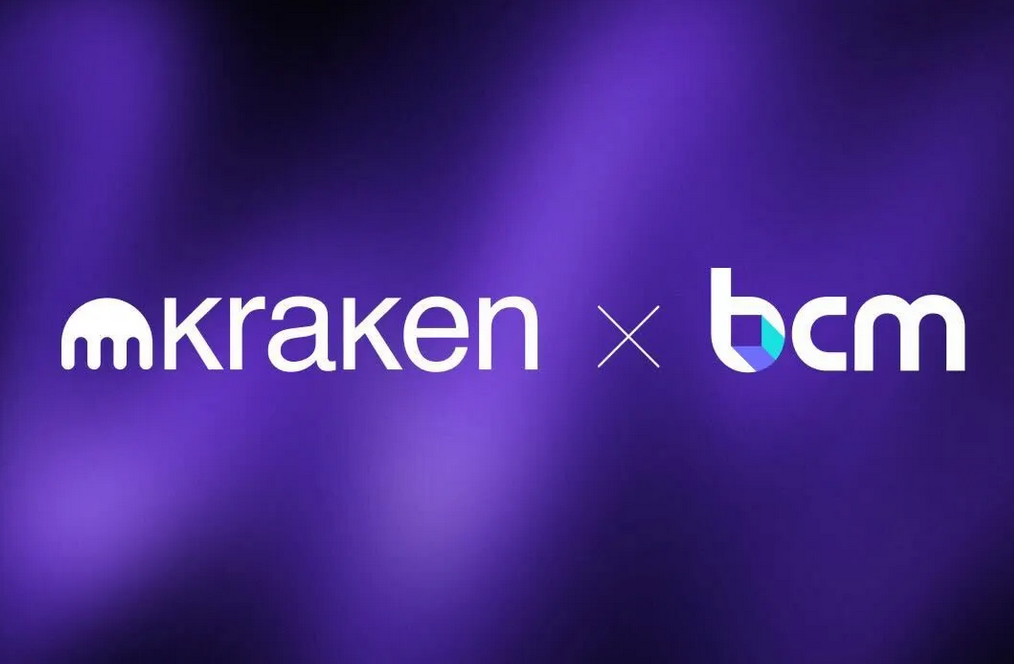 U.S. Crypto Exchange Kraken Strengthens European Position with Dutch ...